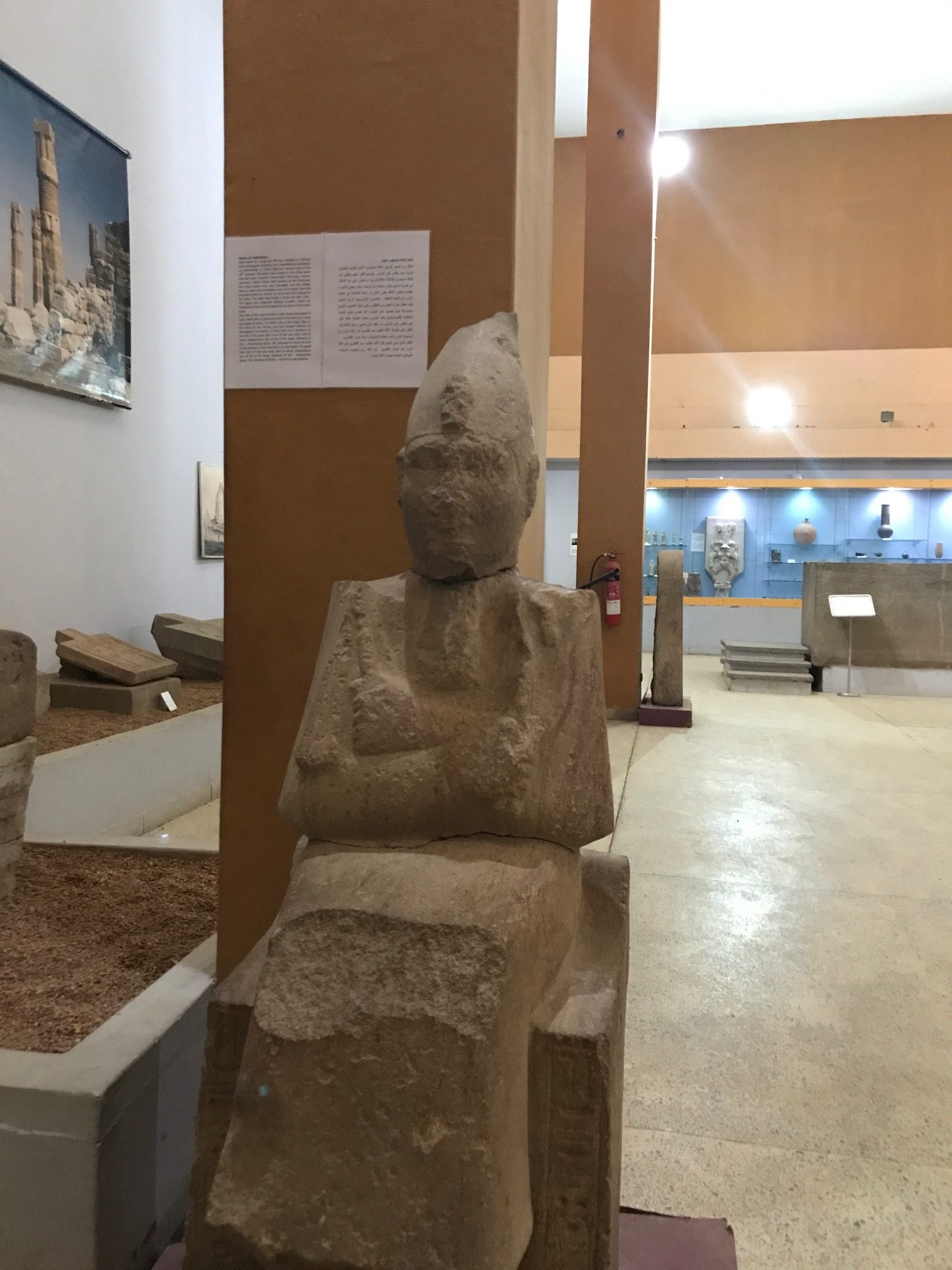 Back in 2020: a short visit to the Sudan National Museum in Khartoum ...